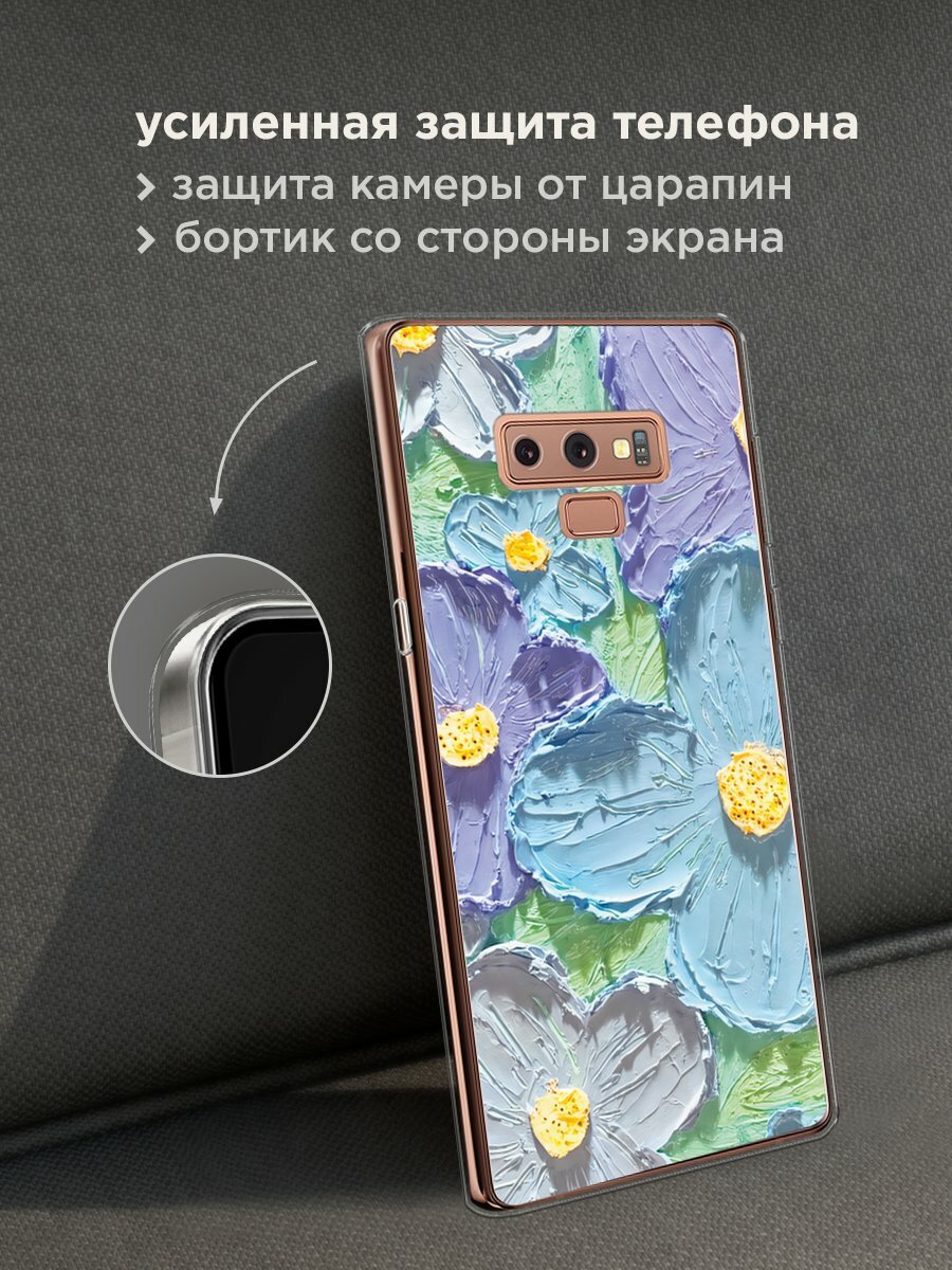 Чехол на Samsung Galaxy Note 9 / Самсунг Галакси Нот 9 с принтом "Масляные цветы 2" — фото 1