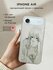 Чехол на Apple iPhone Air / Айфон Айр с принтом "Аниме рисунок чёрно-белый"