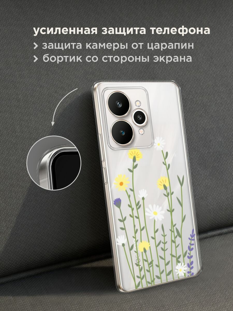 Чехол на Realme 15 / Реалми 15 с принтом "Пучок полевых цветов", прозрачный — фото 1