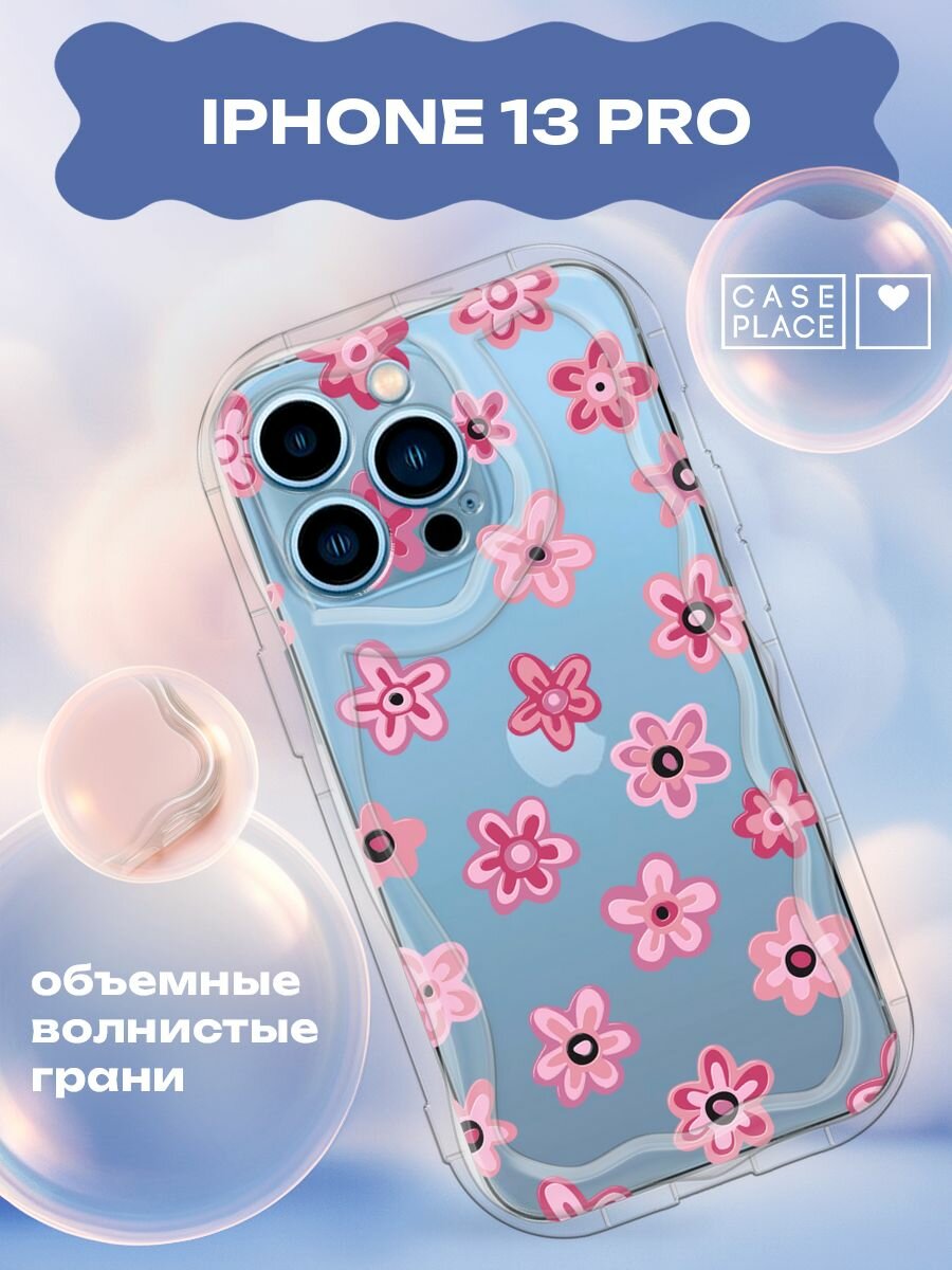Чехол на Apple iPhone 13 Pro / Айфон 13 Pro с принтом Паттерн розовые цветочки
