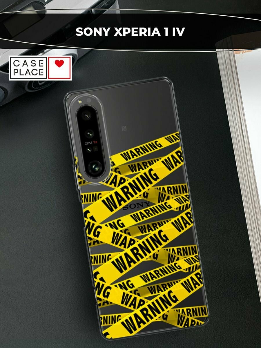 Чехол на Sony Xperia 1 IV / Сони Иксперия 1 IV с принтом "Warning!", прозрачный