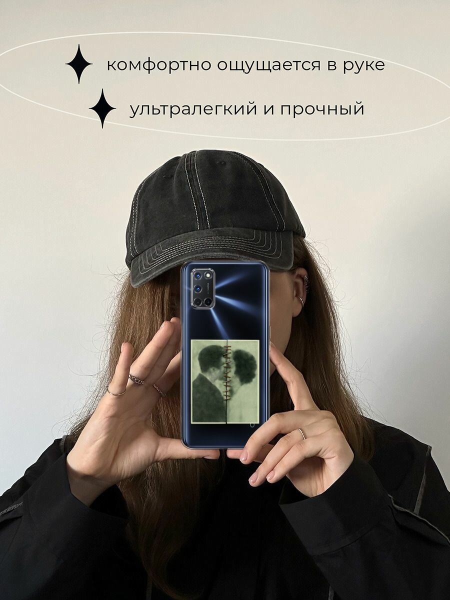Чехол на Oppo A52/A72 / Оппо A52/A72 с принтом "Разделенный поцелуй" — фото 1