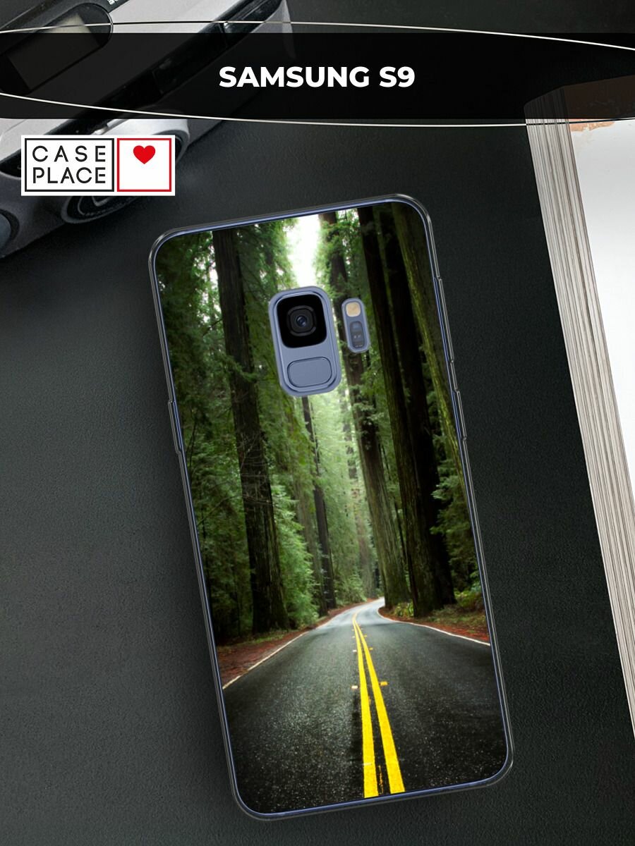 Чехол на Samsung Galaxy S9 / Самсунг Галакси С9 с принтом "Лес 17"