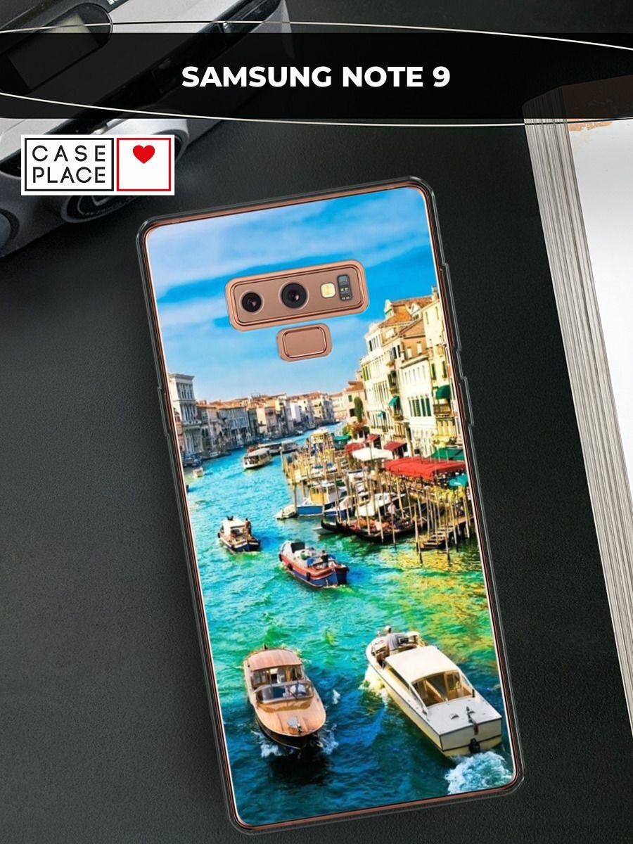 Чехол на Samsung Galaxy Note 9 / Самсунг Галакси Нот 9 с принтом "Каналы Венеции"