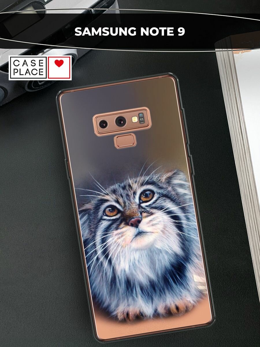 Чехол на Samsung Galaxy Note 9 / Самсунг Галакси Нот 9 с принтом "Кот манул 2"