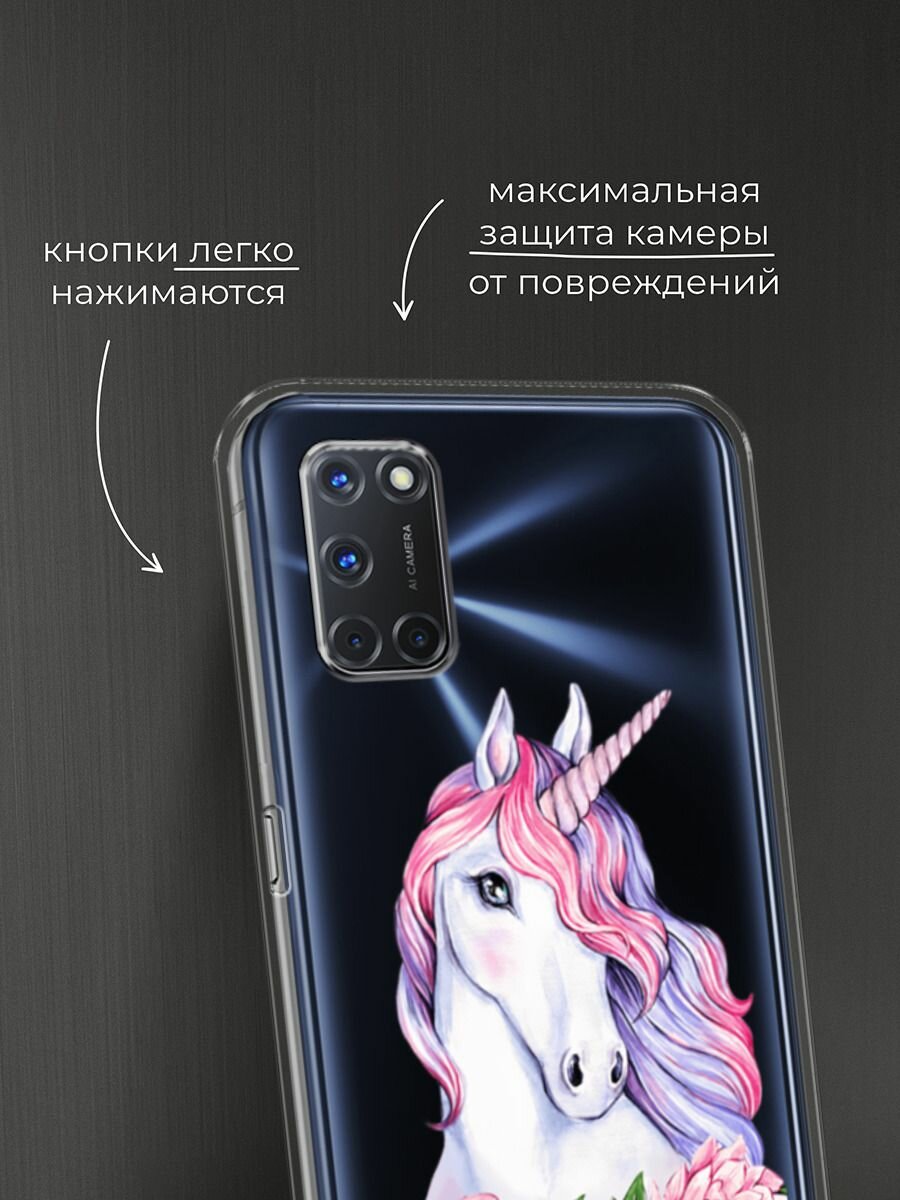 Чехол на Oppo A52/A72 / Оппо A52/A72 с принтом "Единорог с пионами", прозрачный — фото 1