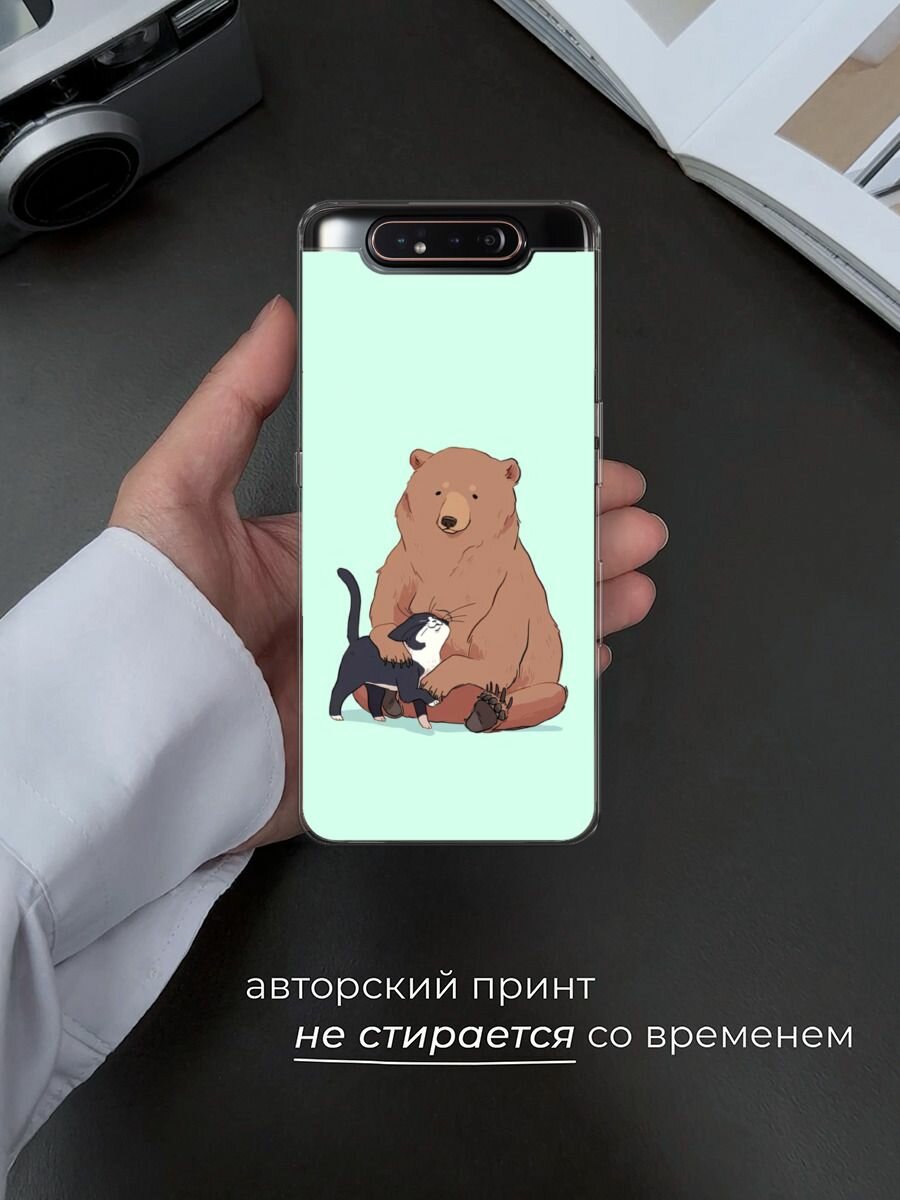Чехол на Samsung Galaxy A80 / Самсунг Гэлакси A80 с принтом "Медведь и кошка дружба" — фото 1