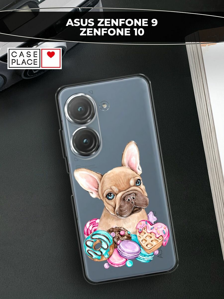 Чехол на Asus ZenFone 9/ZenFone 10 / Асус Зенфон 9/Зенфон 10 с принтом "Бульдог и сладости", прозрачный