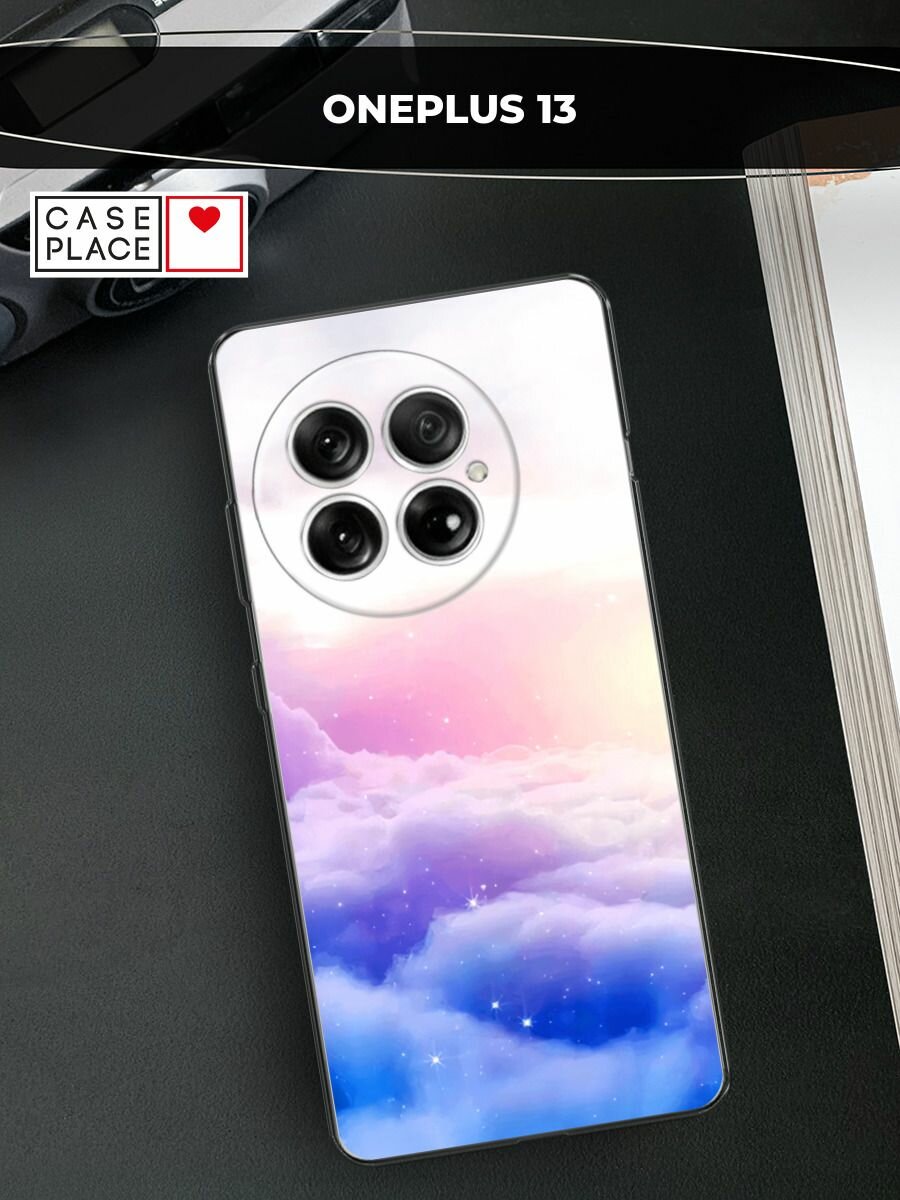 Силиконовый чехол на OnePlus 13 / Ван Плас 13 с принтом "Небеса"
