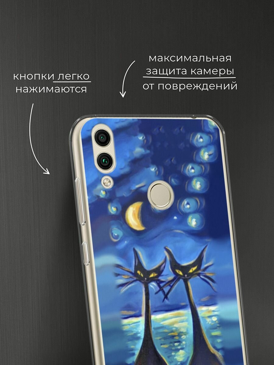 Чехол на Honor 8C / Хонор 8С с принтом "Влюбленные котики 7" — фото 1