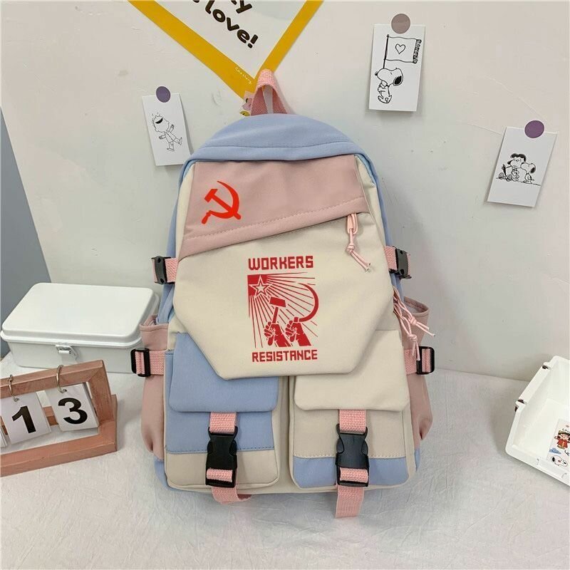 46 x 32 x 15 cm, Рюкзак, Russian Soviet CCCP USSR Hammer Sickle