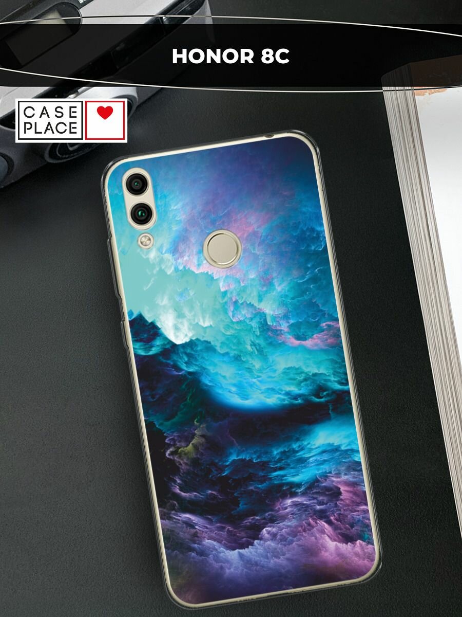 Силиконовый чехол на Honor 8C / Хонор 8С с принтом "Бирюзовое небо"