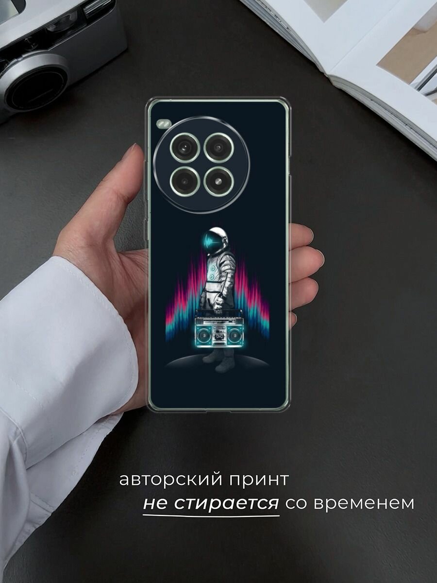 Чехол на OnePlus Ace 3 Pro / Ван Плас Эйс 3 Про с принтом "Космическая вечеринка" — фото 1