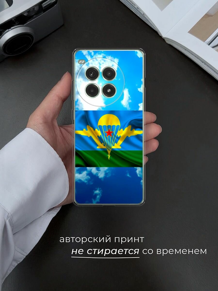 Чехол на OnePlus Ace 3 Pro / Ван Плас Эйс 3 Про с принтом "ВДВ флаг в небесах" — фото 1