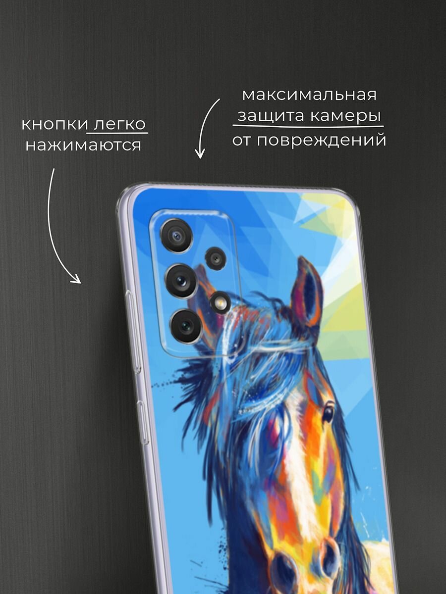 Чехол на Samsung Galaxy A73 / Самсунг Галакси А73 с принтом "Лошадь арт 3" — фото 1