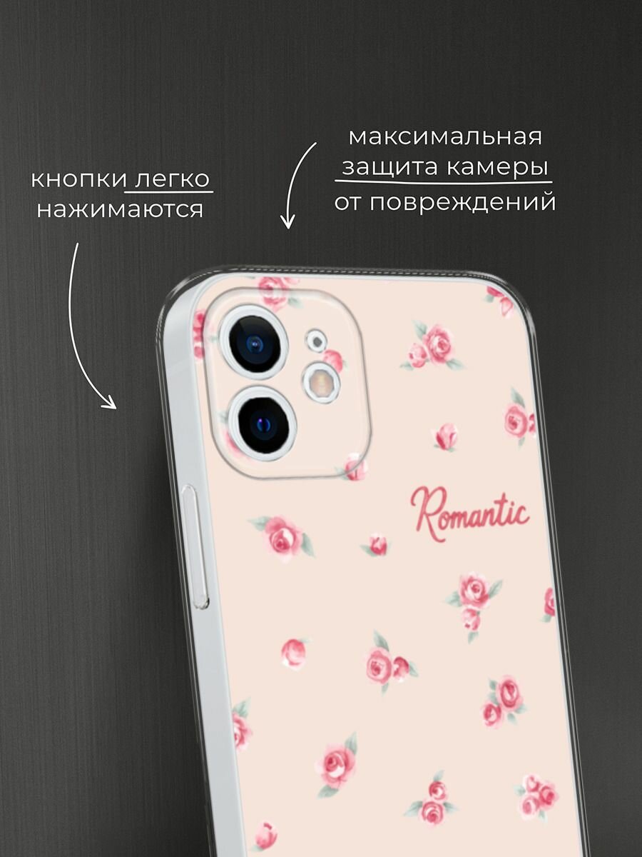 Чехол на Apple iPhone 12 mini / Айфон 12 Мини с принтом "Romantic" — фото 1