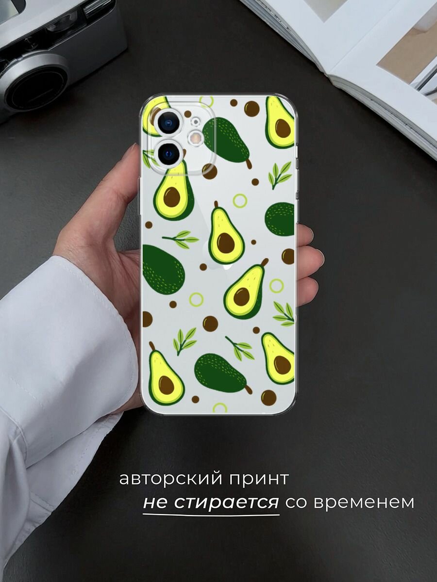Чехол на Apple iPhone 12 mini / Айфон 12 Мини с принтом "Авокадо паттерн", прозрачный — фото 1
