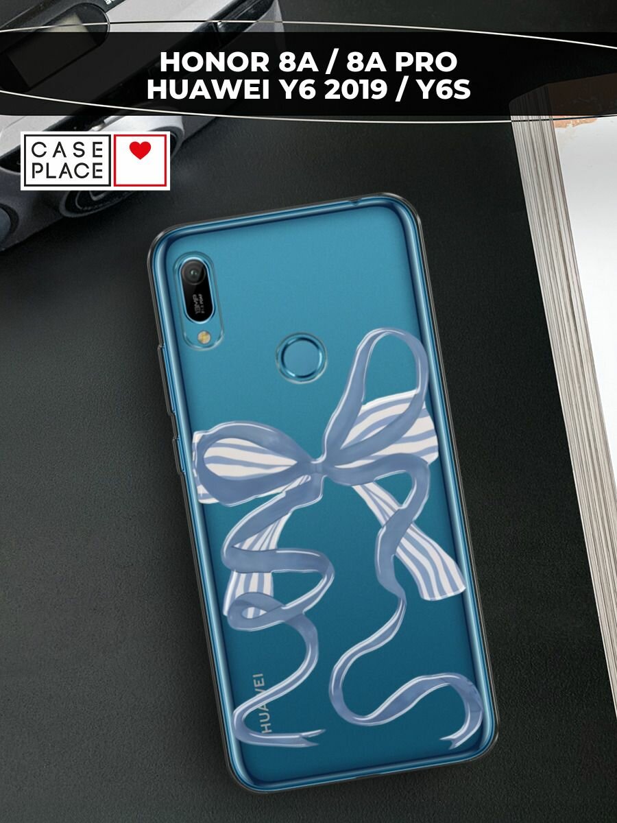 Чехол на Honor 8A/8A Pro/Huawei Y6s/Y6 2019 / Хонор 8А с принтом "Полосатый голубой бант 2"