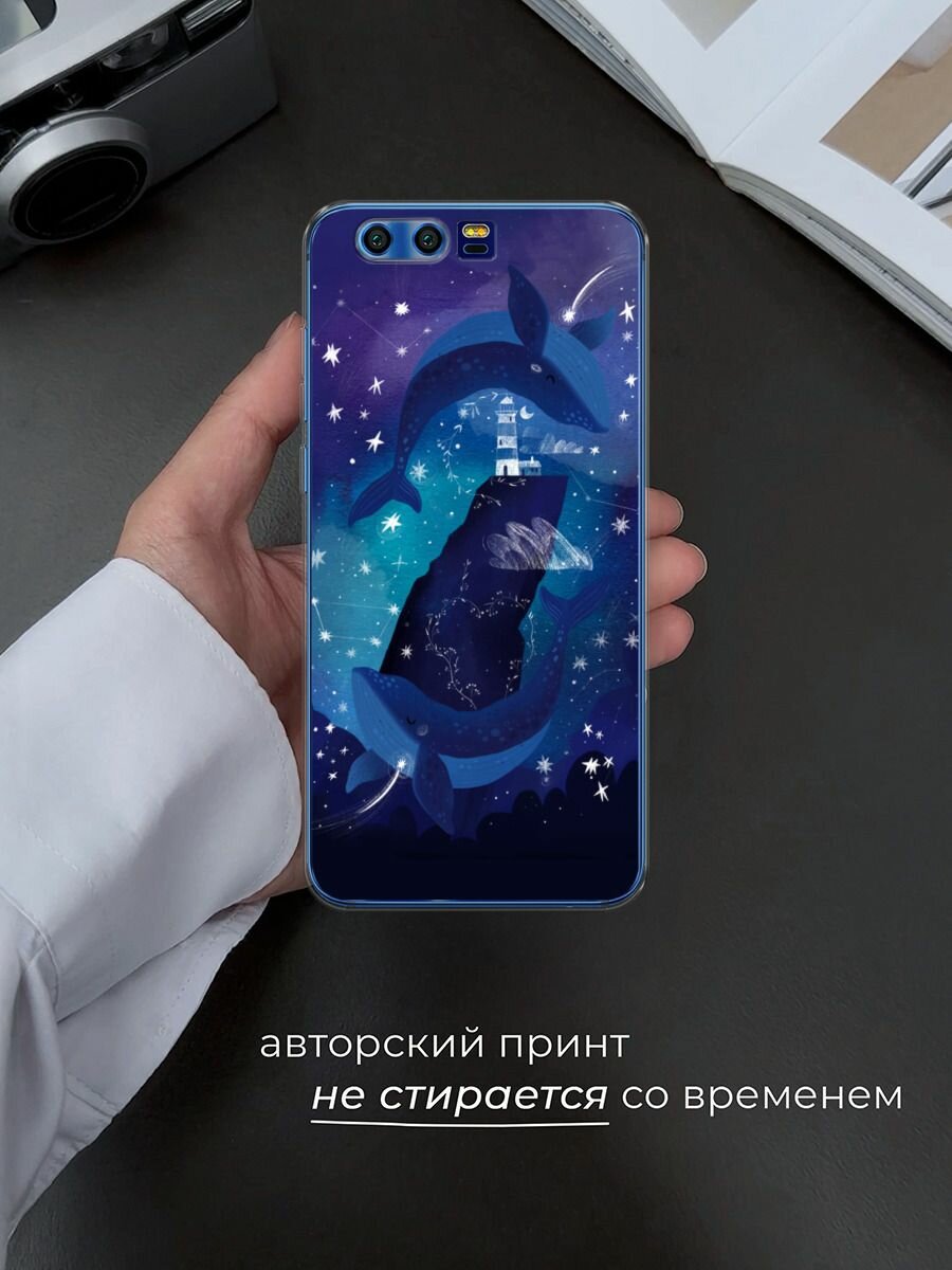 Силиконовый чехол на Honor 9 / Хонор 9 с принтом "Ночные киты" — фото 1