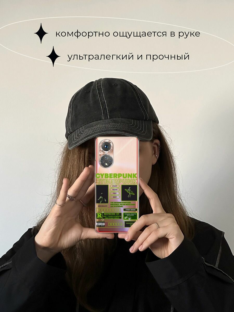 Чехол на Honor 50/Huawei Nova 9 / Хонор 50/Хуавей Нова 9 с принтом "Cyberpunk", прозрачный — фото 1