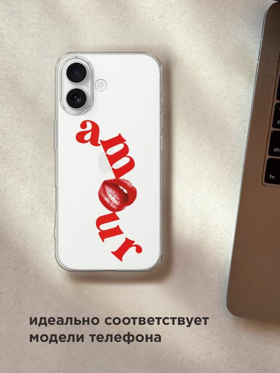 Чехол на Apple iPhone 17 / Айфон 17 с принтом "Amour lips - 14 февраля", прозрачный — фото 1