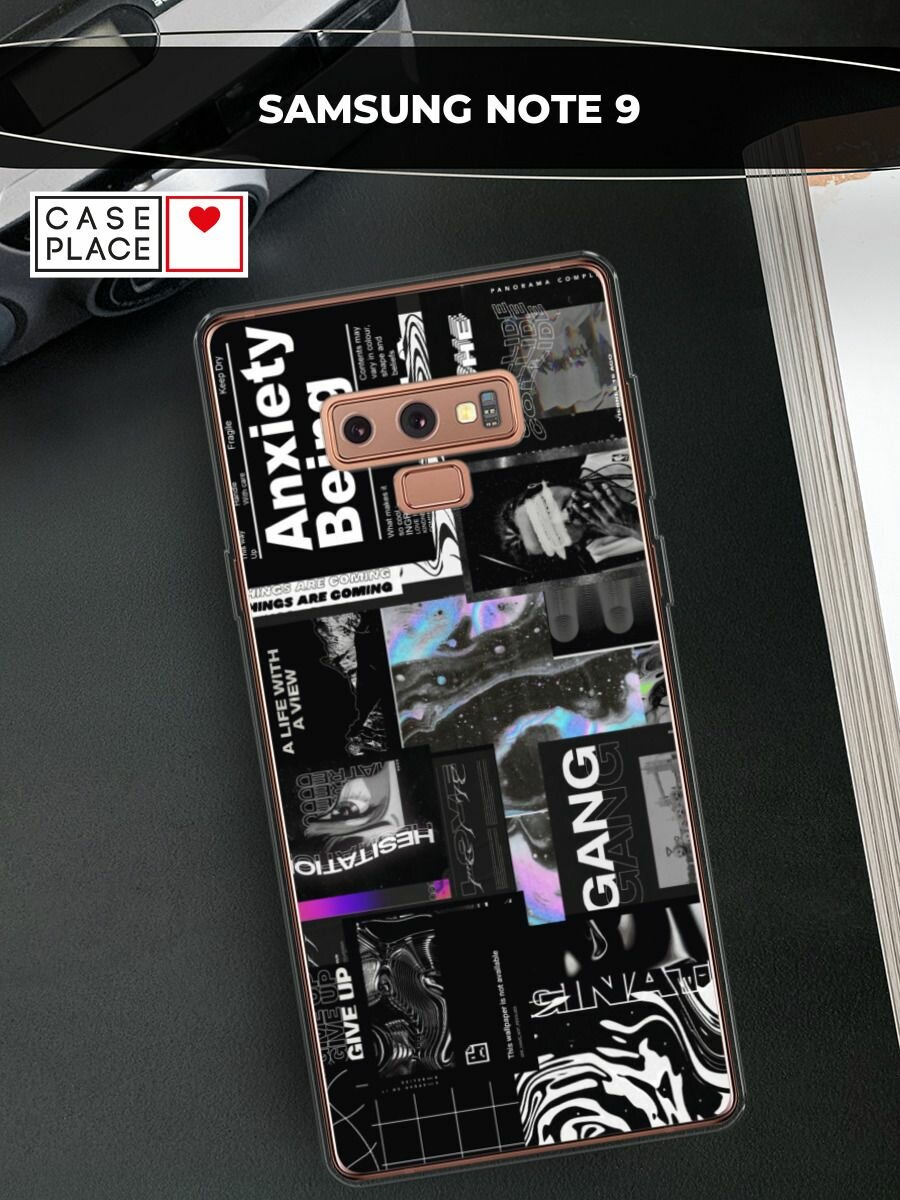 Чехол на Samsung Galaxy Note 9 / Самсунг Галакси Нот 9 с принтом "Темные голограммы"