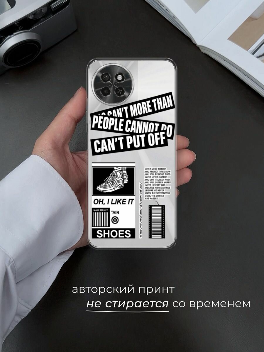 Чехол на Itel S23 / Ител S23 с принтом "I like it", прозрачный — фото 1