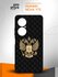 Чехол на Huawei Nova Y73, Хуавэй Нова У73, накладка, противоударный, с картинкой