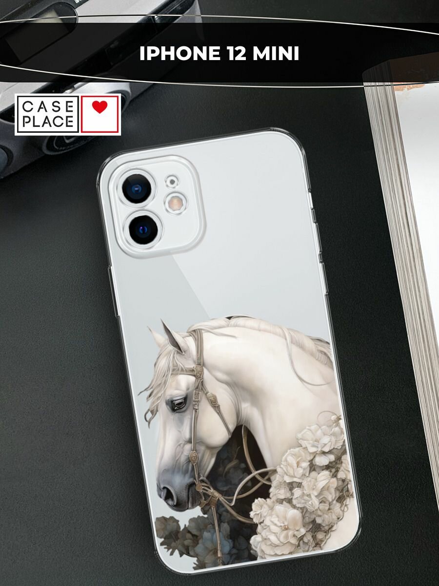 Чехол на Apple iPhone 12 mini / Айфон 12 Мини с принтом "Благородный конь 3"