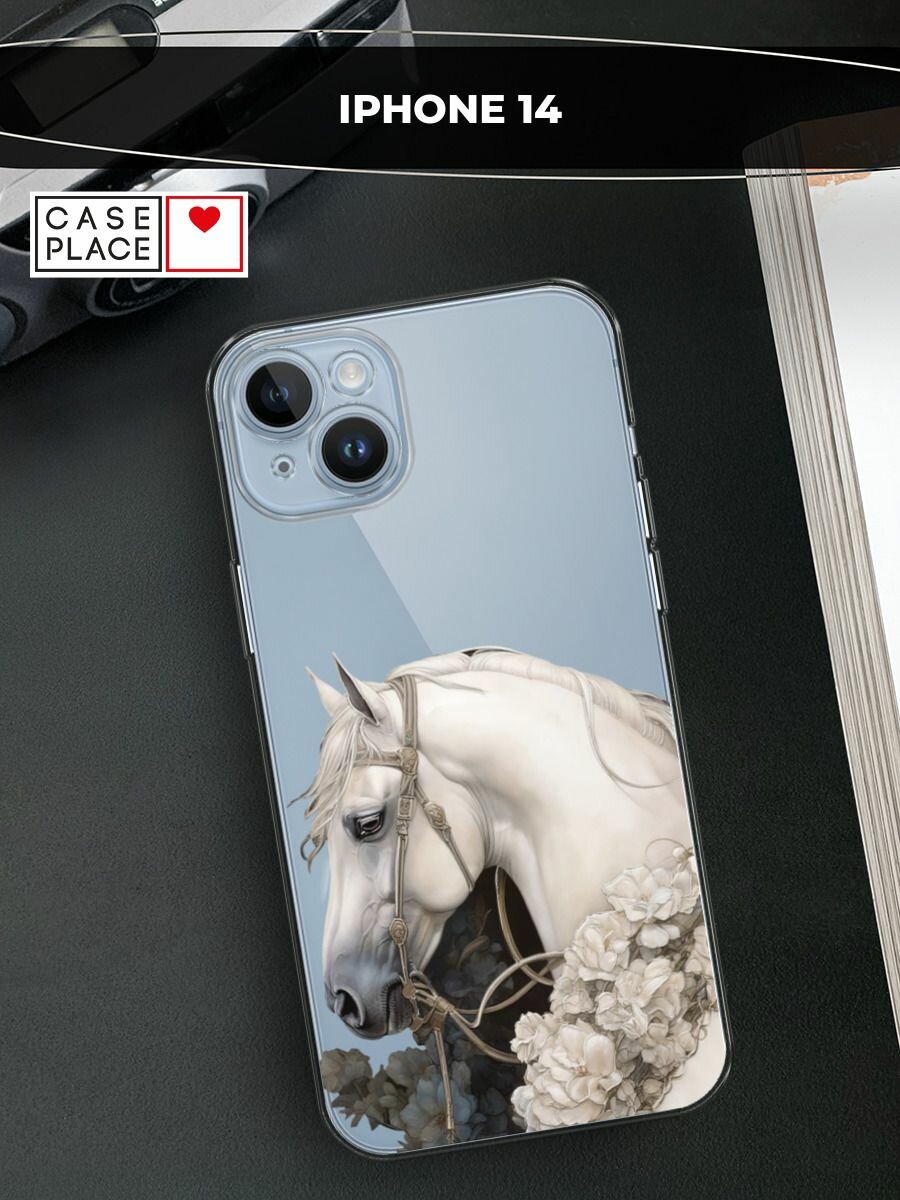 Чехол на Apple iPhone 14 / Айфон 14 с принтом "Благородный конь 3"