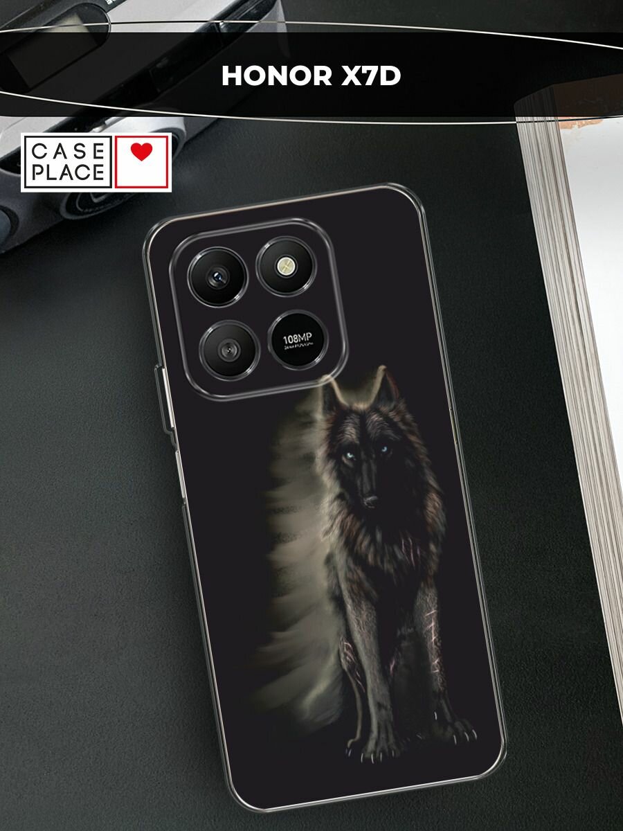 Силиконовый чехол на Honor X7d / Хонор X7d с принтом "Туманный волк"