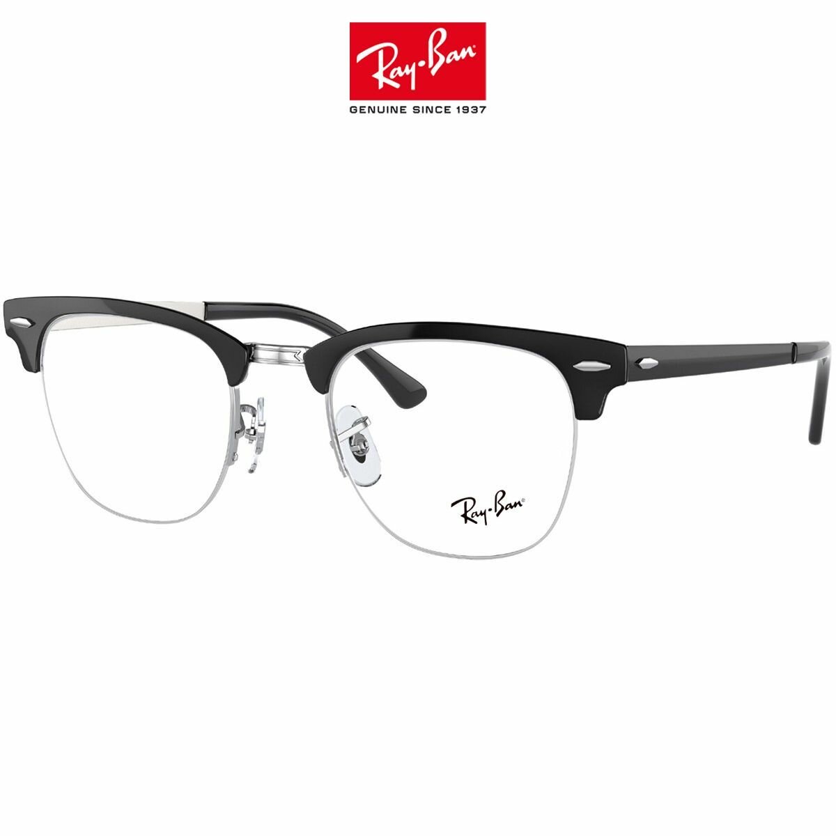 Ray-Ban 3716VM 2861 Clubmaster Metal Optics оправа для очков (50 mm)