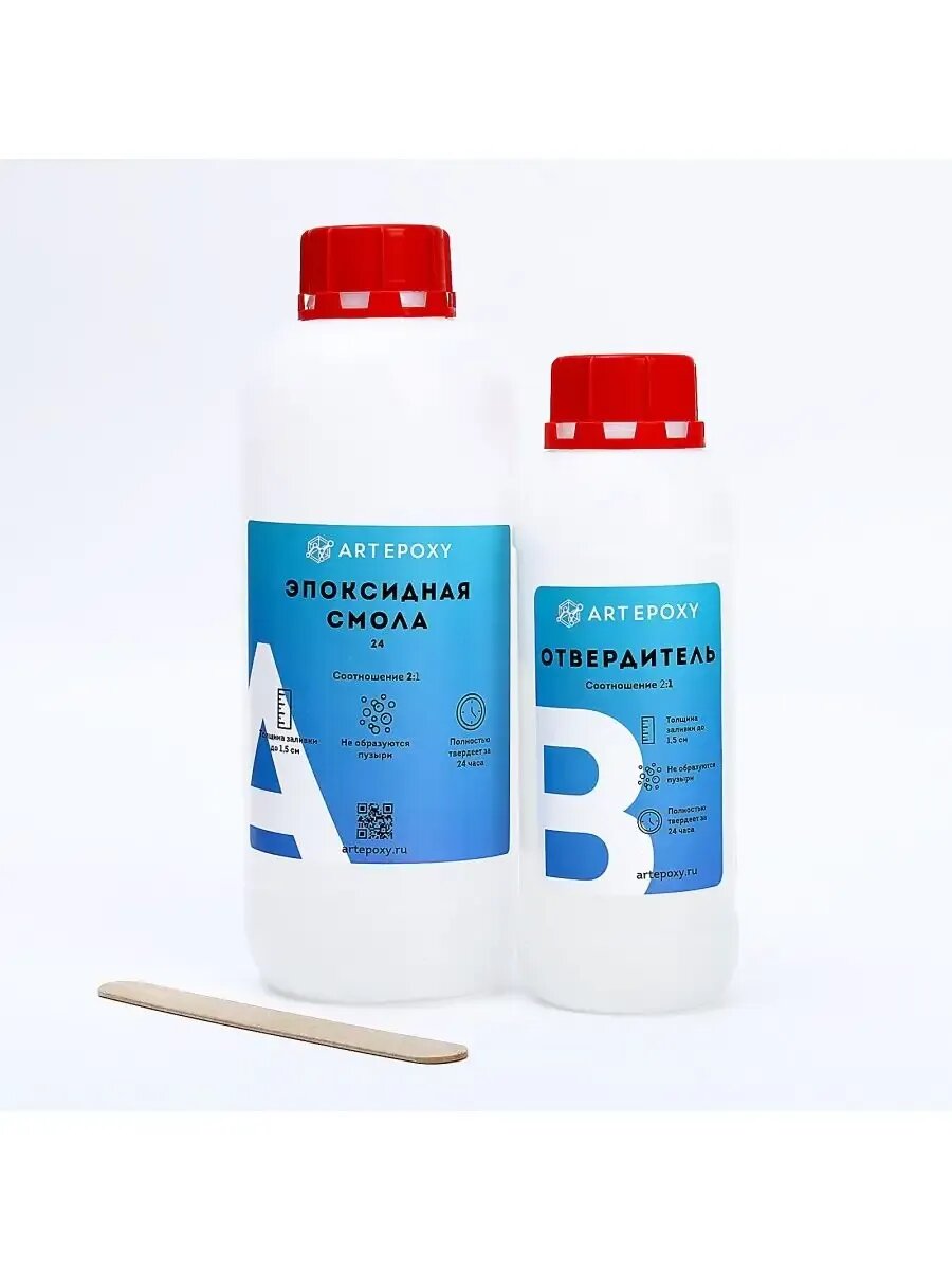 Эпоксидная смола для творчества