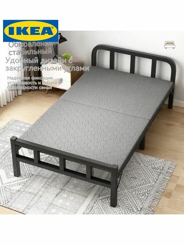 Раскладушка с матрасом взрослая