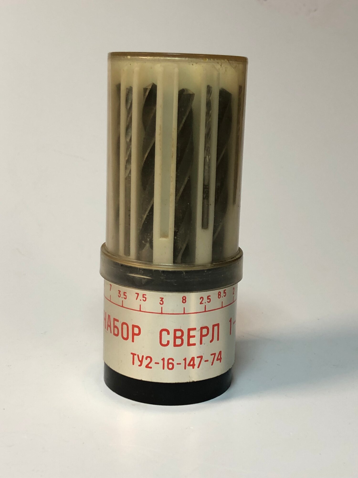 Набор сверел в тубе 1-10 СССР (1974)