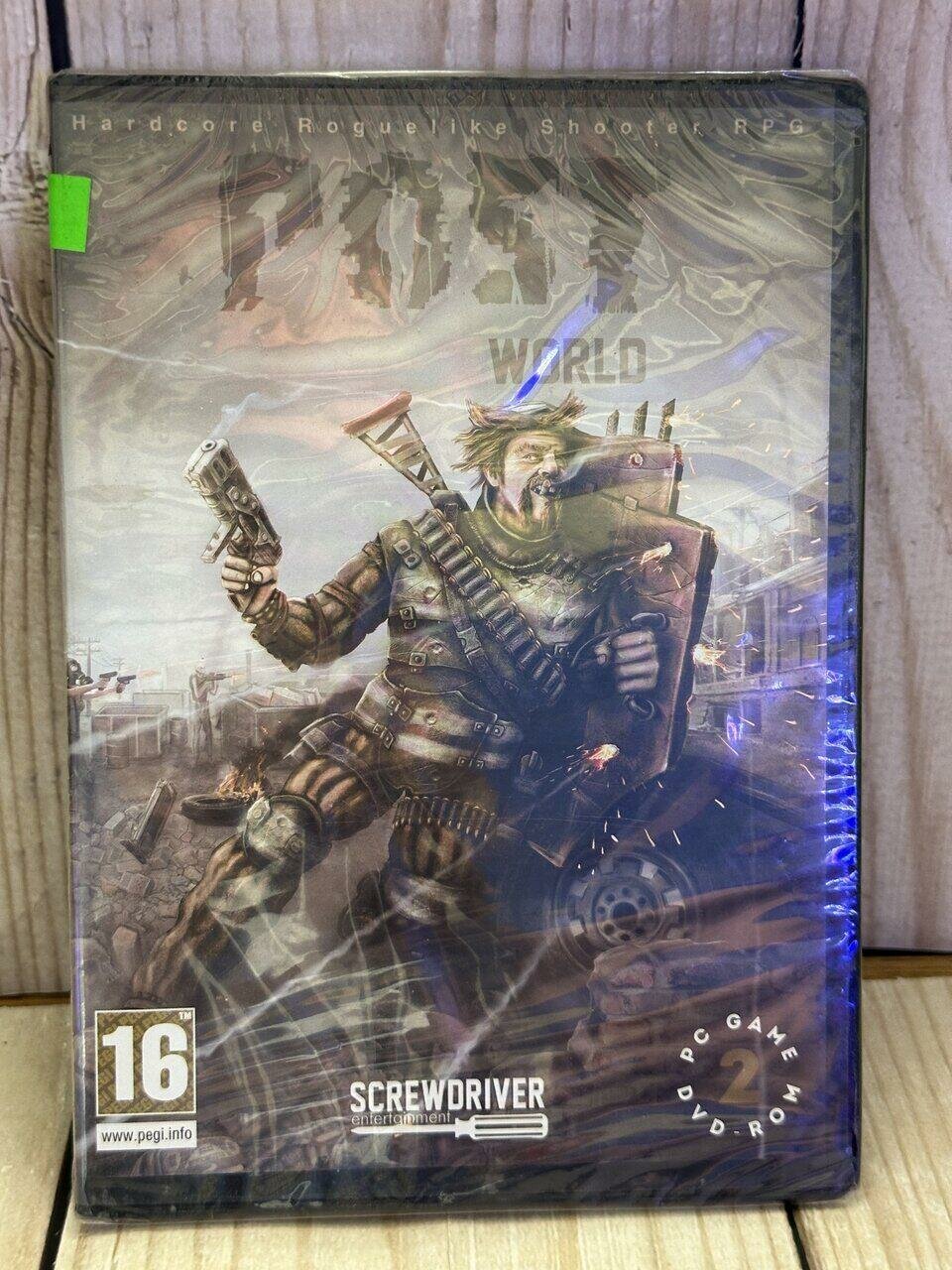 Диск с игрой для ПК post world dvd (Русские субтитры)