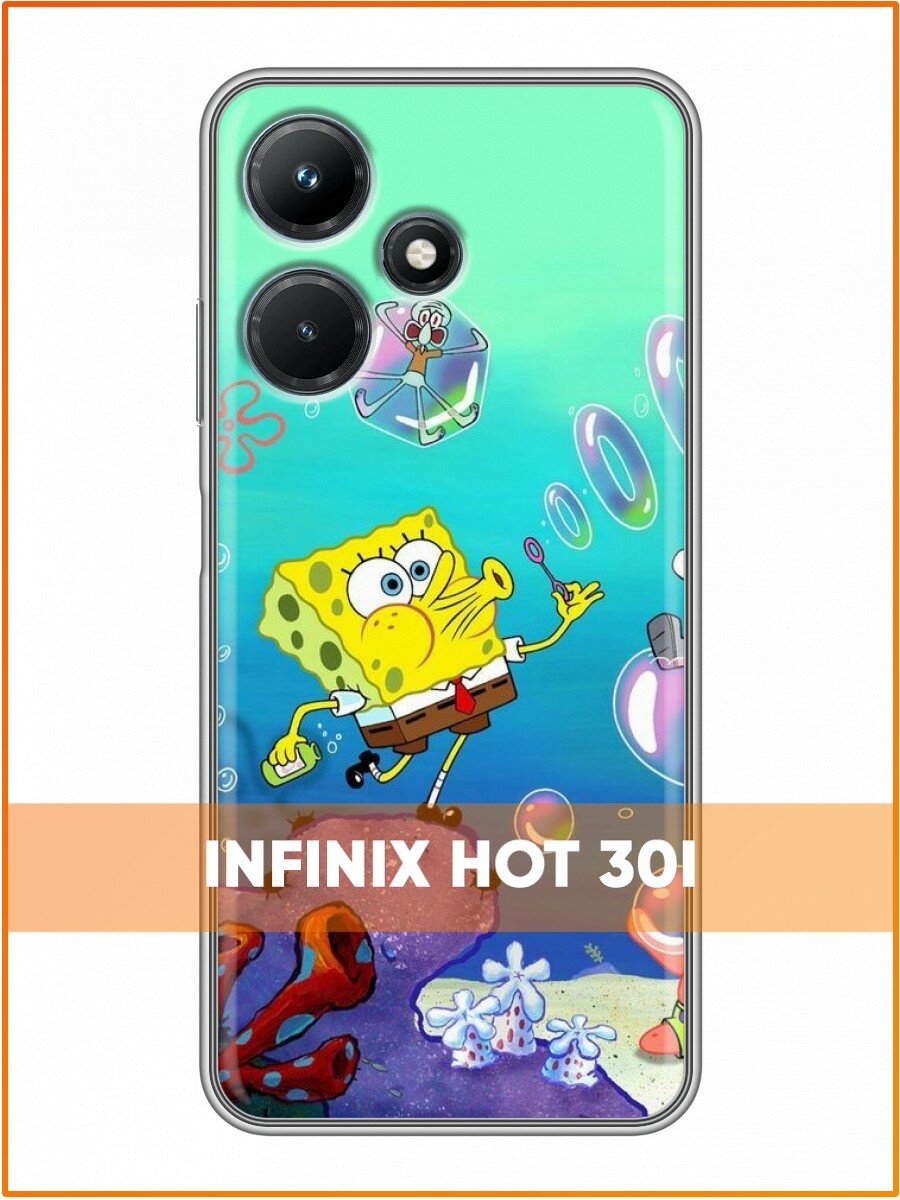 Чехол для Infinix Hot 30i 4G с принтом для детей с Губкой Бобом (Инфиникс Хот 30и 4G)