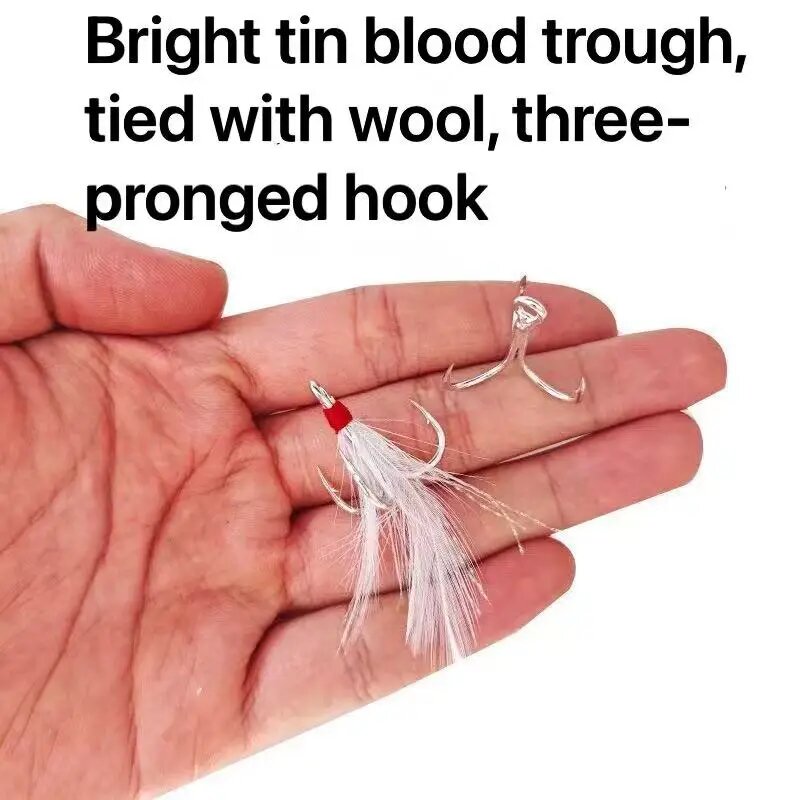 Тройные рыболовные крючки Flasher черный 2/4/6/8/10 # 8