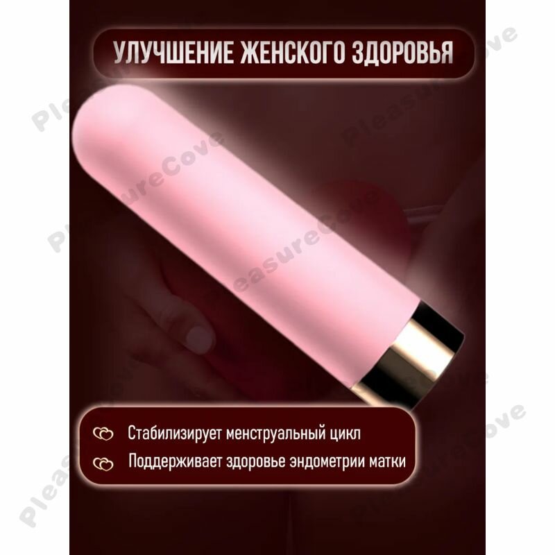 Вибратор, ABS пластик, силикон, пластик, розовый, фиолетовый, 8 см, с вибрацией — фото 1