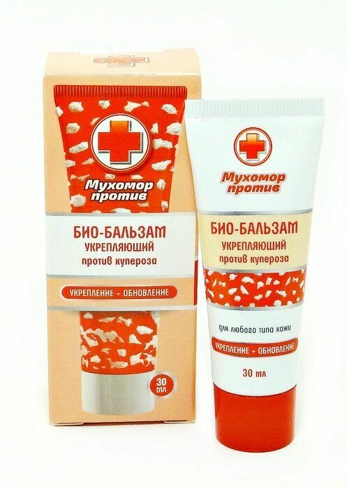 Бальзам для лица Венец Сибири "Мухомор", Био, против купероза, укрепляющий, 30 мл