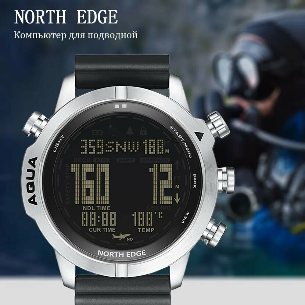NORTH EDGE Компьютер для дайвинга