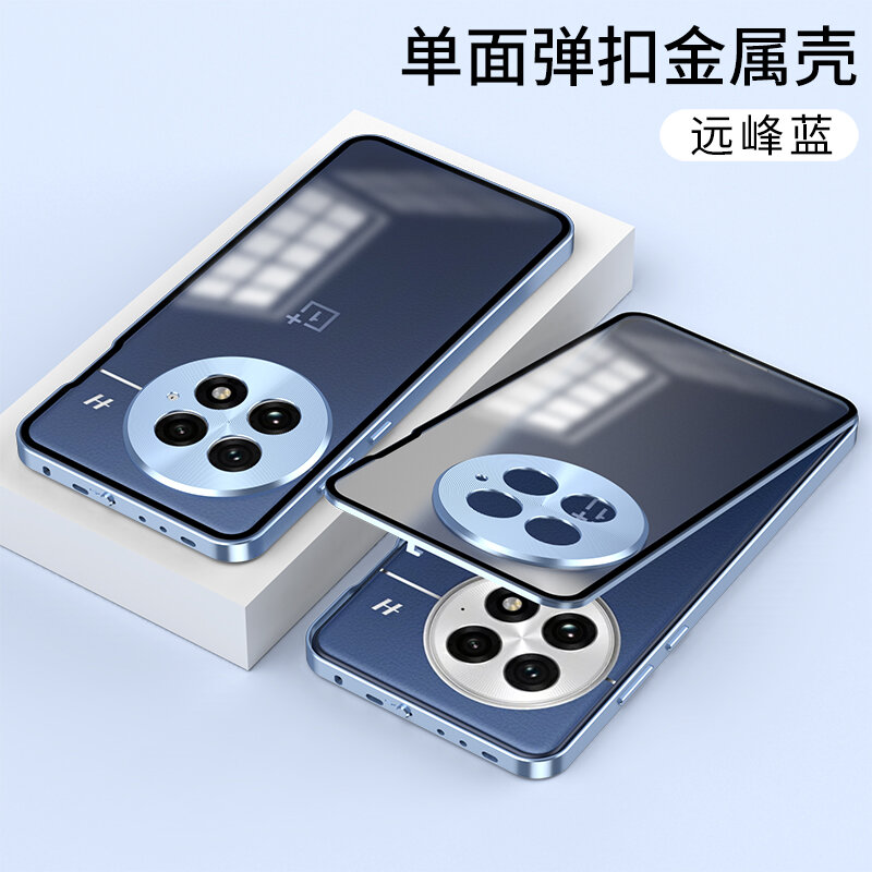 Чехол для OnePlus 13 / Ван Плюс 13 / Оне Плас 13, глянцевая поверхность, металл, пластик, защита камеры, ударопрочный, OnePlus, OnePlus 13, чехол-кардиомонитор, blue, Tankou OnePlus 13