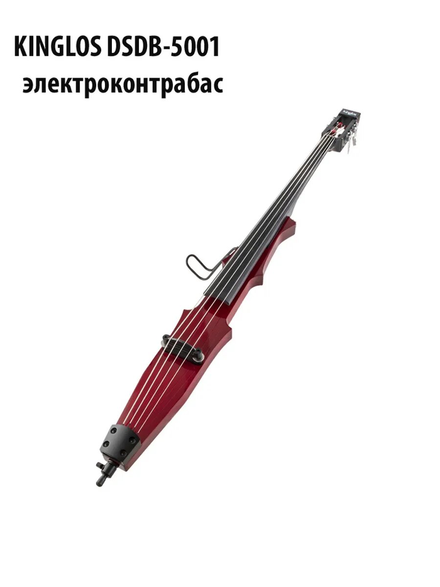KINGLOS DSDB-5001 - электроконтрабас