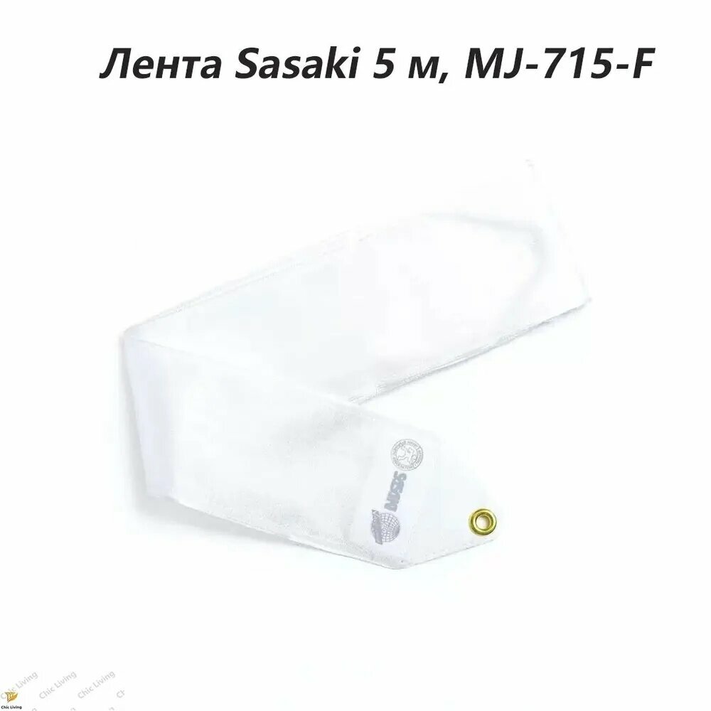 SASAKI Лента для гимнастики