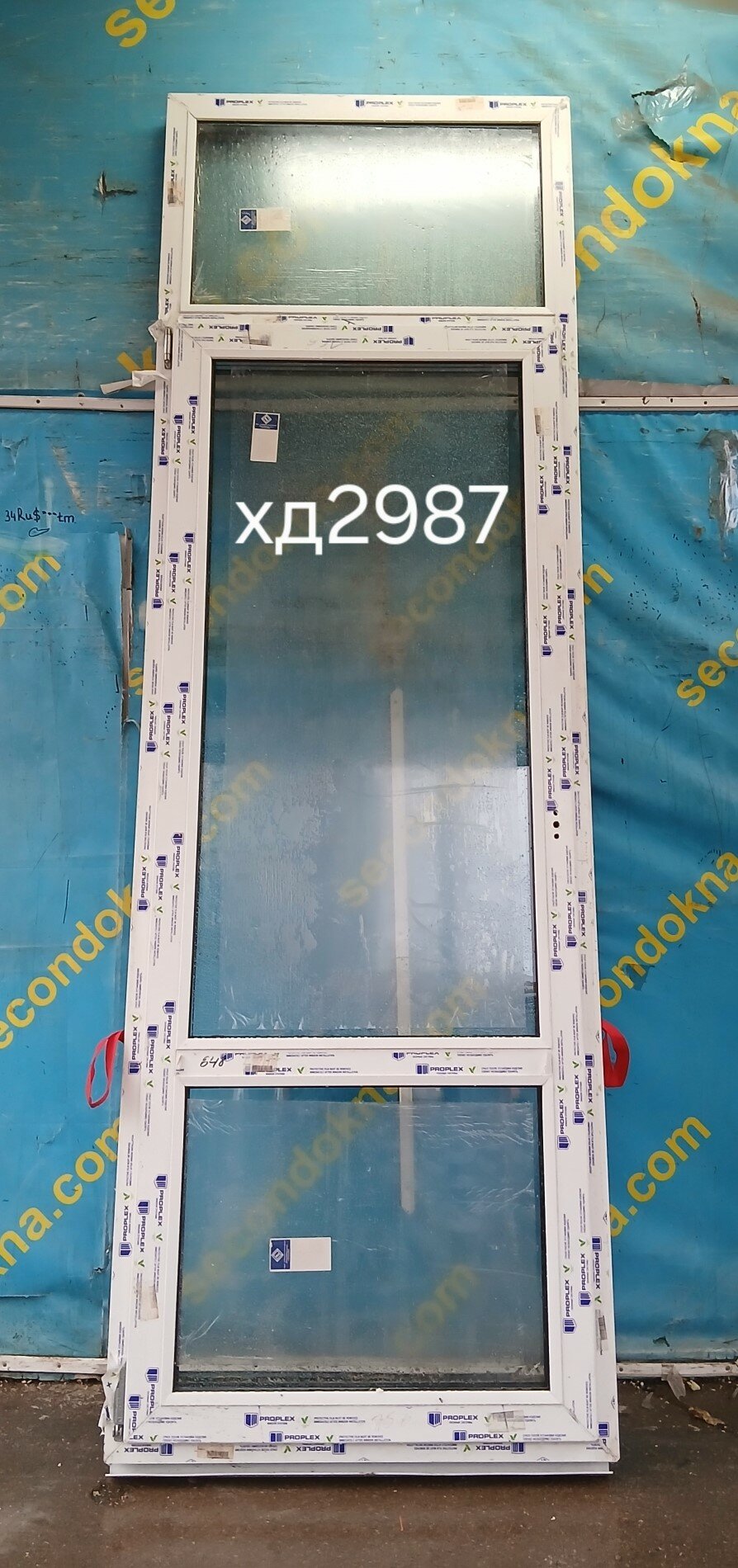 Дверь пластиковая новая 2530(в) 2050 об х 820(ш)