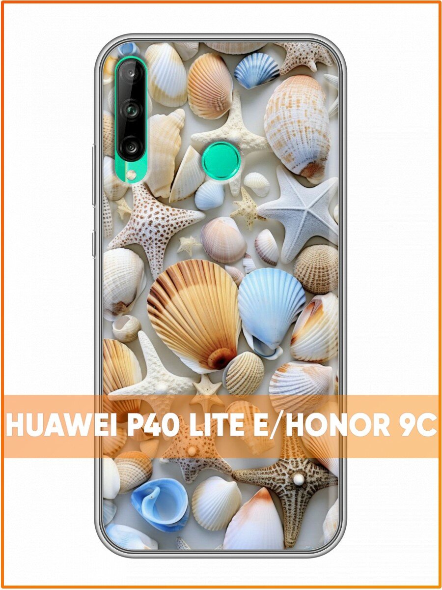 Чехол для Huawei P40 Lite E с принтом Морские ракушки на дне (Хуавей П40 Лайт Е)