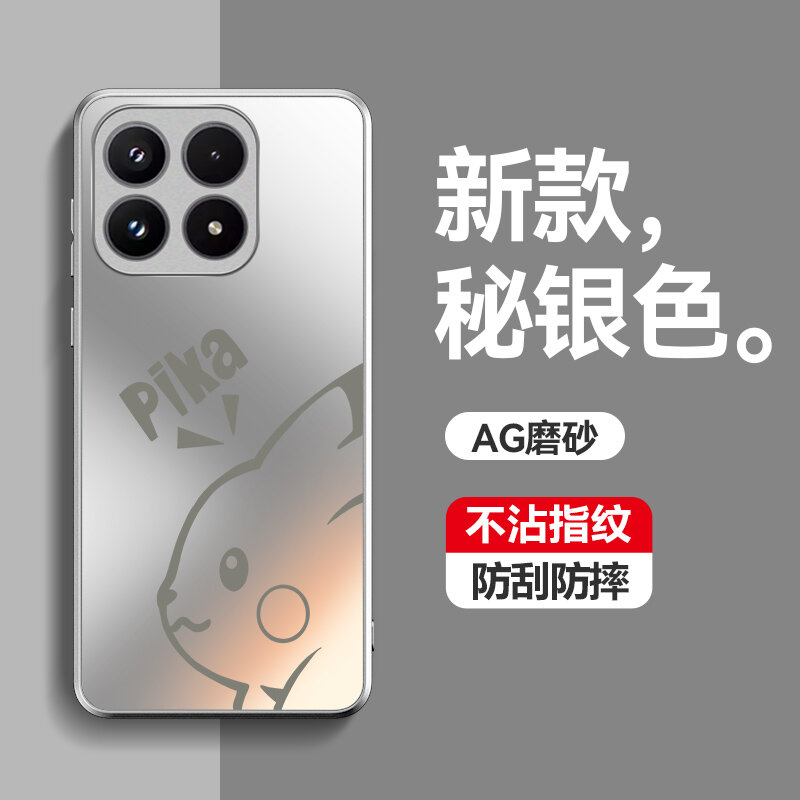 Чехол Для Xiaomi 17/Сяоми 17, soft touch, чехол-кардиомонитор, поликарбонат (PC), защита камеры, ударопрочный, усиленные углы, Xiaomi, Xiaomi 17, Silver,