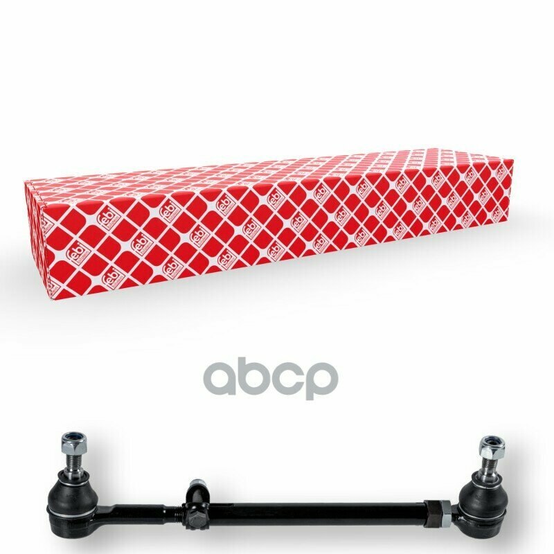 Тяга рулевая поперечная Febi 14137 рулевая тяга наконечник авто