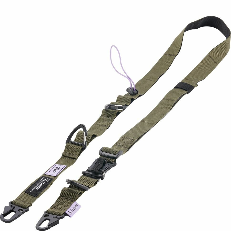 Ремень наплечный Tilta Fe Multi-Functional Shoulder Strap Зелёный/Фиолетовый