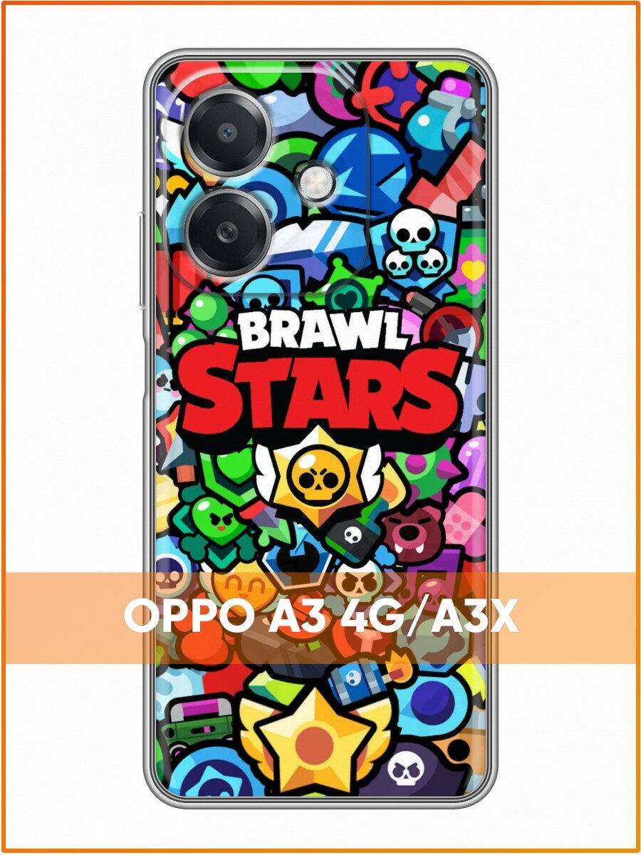 Чехол для оппо А5i с принтом Brawl Stars